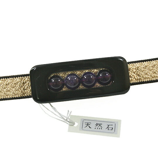 寸法 天然石：7mm玉 縦：1.9cm 横：4.9cm 素　材 金属　アクリル　天然石（アメジスト） 状態 新品のお品です。 お手元に届きましたらすぐにお使いいただけます。 帯締めはご使用のイメージです。付属いたしませんのでご了承ください。...