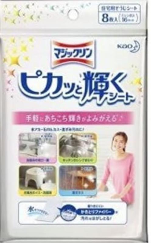 ✨ マジックリン ピカッと輝くシート（8枚入り×3） ✨ キッチンまわりの油汚れや水アカを、サッとひと拭き！ 特殊ファイバーがしっかり汚れをかき取って、ピカピカに仕上げます。 特長 かきとりファイバー採用：ガンコな油汚れ・水アカをしっかりキ...