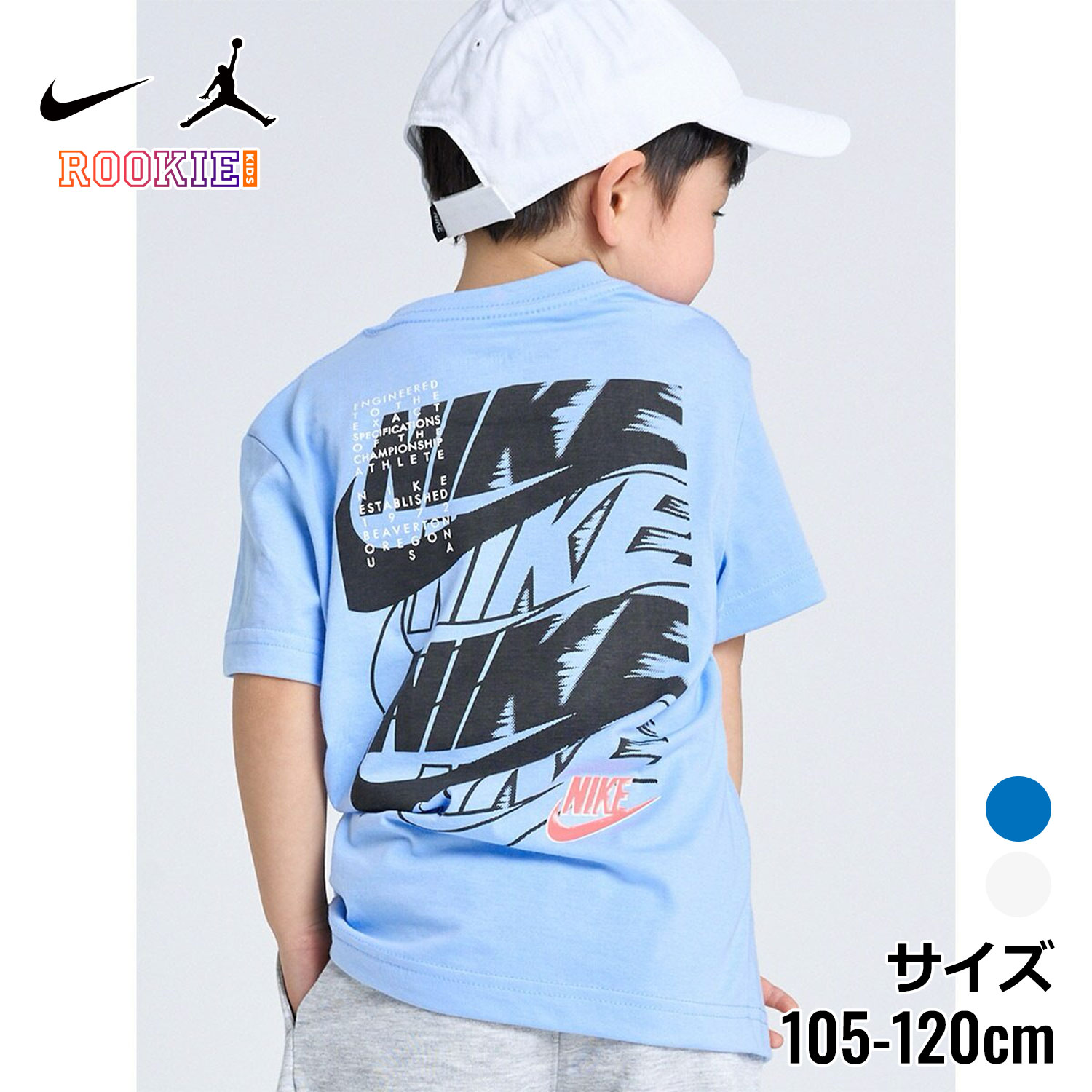 楽天市場】ジュニア ハーフパンツ ナイキ(Tシャツ・カットソー 楽天市場】ジュニア ハーフパンツ ナイキ(Tシャツ・カットソー