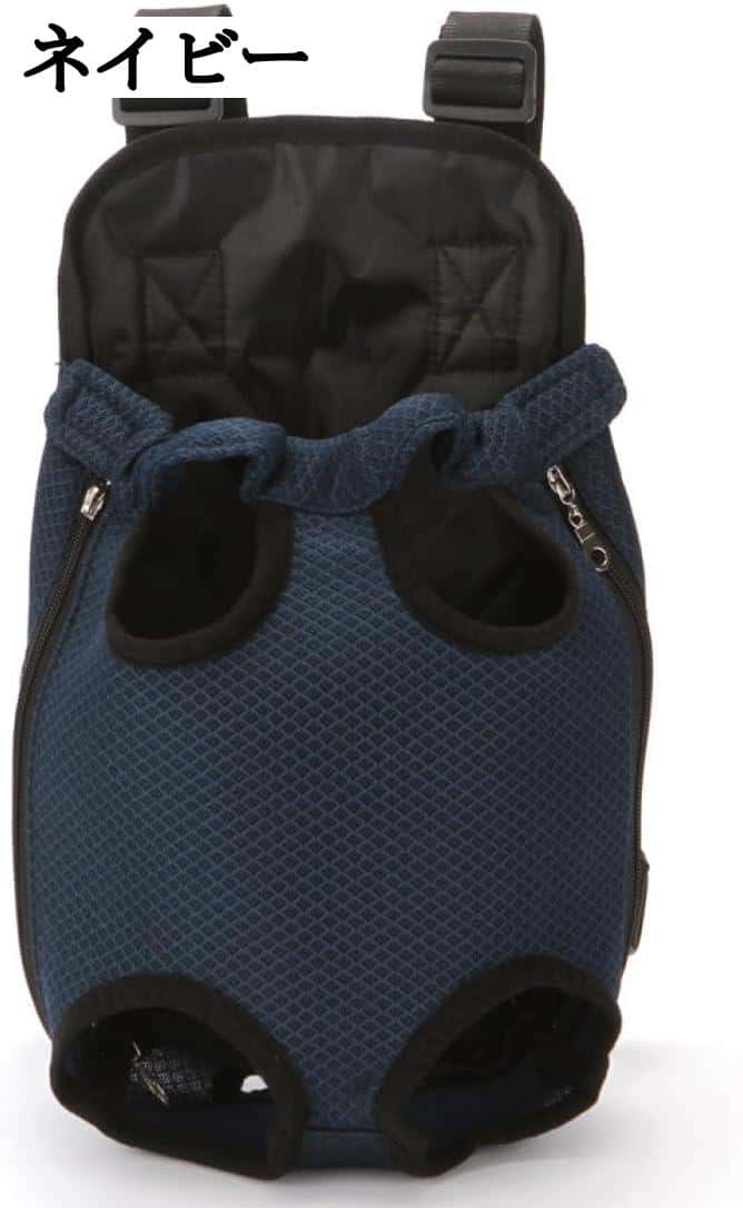 - カラー: ネイビー, パープル, ピンク, ブラック, ブルー, ベージュ, レッド- サイズ: S, M, L, XL- 多機能ペット用抱っことおんぶで使える2WAYのリュックバッグ- 飼い主の胸元にペットがいて、安心感を得られるデザ...