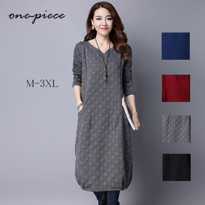 【商品情報】表示サイズ:M/L/XLM:バスト92cm ウエスト:94cm 総長109cm 肩幅:39cm 袖丈:55cmL:バスト96cm ウエスト:98cm 総長110cm 肩幅:40cm 袖丈:56cmXL:バスト100cm ウエスト...