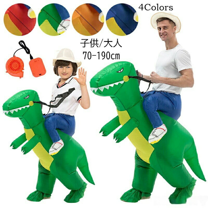 ※商品写真は、できる限り現品を再現するように画像処理などの補正を行っておりますが、ご利用のモニターや環境により差異が生じます。予めご了承ください。※生地の特性上、多少ニオイがある場合がございますが、日陰干しで数日干していただくか、あるいは数...