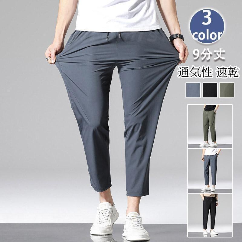 メーカー希望小売価格はメーカーカタログに基づいて掲載しています商品詳細カラー:/グレー/ブラック/グリーン/サイズ:/M/L/XL/2XL/3XL/4XL/【関連キーワード】商品コードk230410nsxk05注意:※サイズ表記は目安です。...