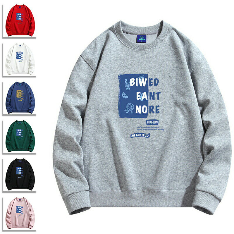 トレーナー メンズ おしゃれ スウェット プルオーバー ウェストリブ メンズファッション日本サイズより小さい為、2サイズ上の方をお勧めします。 素材:ポリエステル100%※お客様のディスプレー環境により色が多少違って見える場合がございます。...