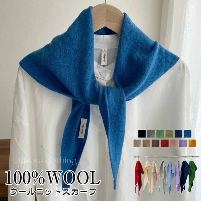 商品コード商品詳細100%ウール スカーフ 暖かい ニッスカーフ マルチウェイマフラー・着心地の良さと洗練された雰囲気を大切にする、あらゆる年齢層のファッショに敏感な方に最適です。ウールのニッスカーフで優雅さとファッショ性を取入れ、スタイル...