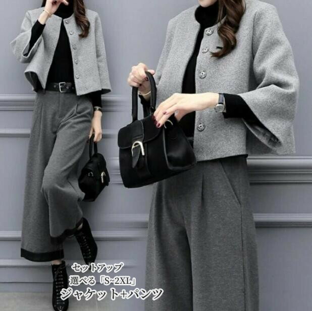 【使用シーン等】:結婚式 パーティー 二次会 披露宴 お呼ばれ 通勤 OL ビジネス 入園式 入学式 ママ 卒園式 お食事会 成人式 卒業式 謝恩会 同窓会 発表会 女子会 参観日 七五三 お宮参り素材:ポリエステル商品内容:2点セット:(...