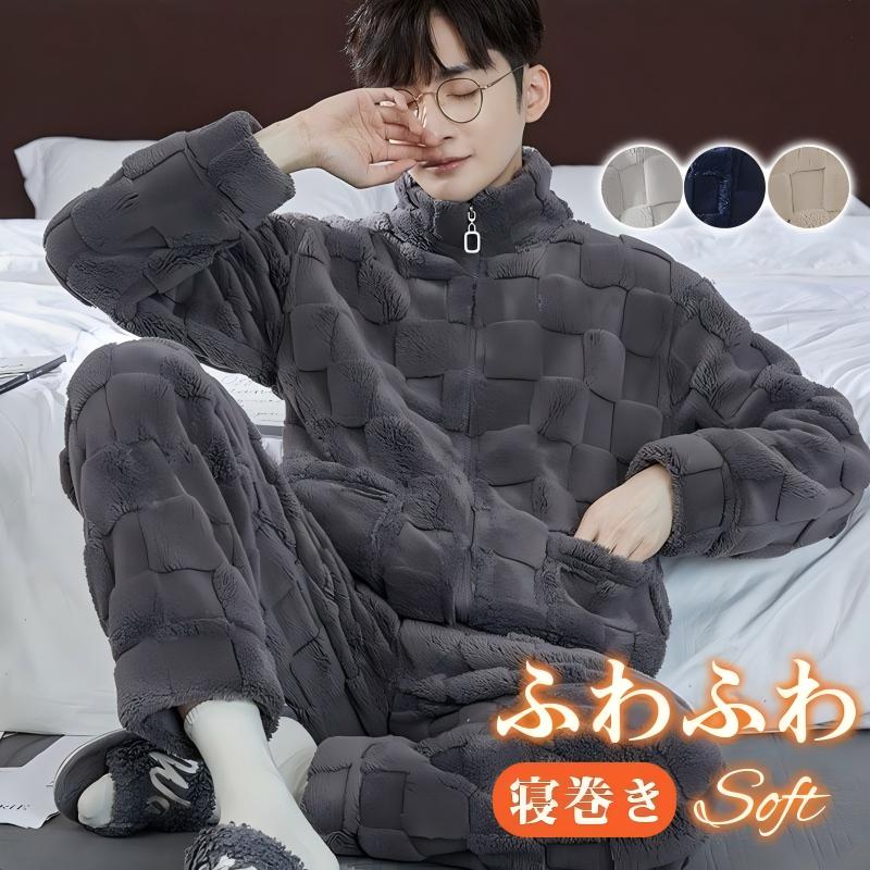 メーカー希望小売価格はメーカーカタログに基づいて掲載しています商品詳細:カラー:/A01/A02/A03/A04サイズ:/M/L/XL/2XL/3XLふわふわもこもこ、やわらかい肌触り。とっても暖かいのに動きやすい。上下タイプで全身を柔らか...