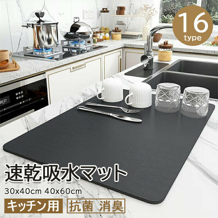 【商品コード】:【カラー】type1 type2 type3 type4 type5 type6 type7 type8 type9 type10 type11 type12 type13 type14 type15 type16材質:シリ...