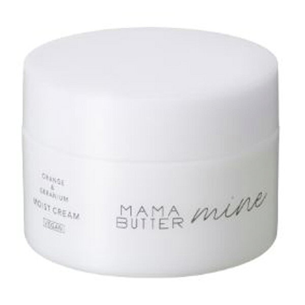 MAMA BUTTER mine（ママバター マイン） モイストクリーム 50g MAMA BUTTER mine ママバター マイン モイストクリーム 50g しっとり、もっちり、やわらか肌がつづく。うるおいを閉じ込めて逃がさない高保湿ク...