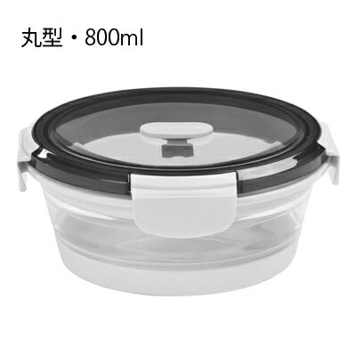 富士商 Felio　たためるシリコン　保存＆ランチBOX丸型　800ml　F21721 見た目良し！収納コンパクト！衛生的！使いやすさ抜群の高機能保存容器です。 ◆保存・温め・冷凍から食器にランチBOXとマルチに使えるクリア保存容器。 ◆側...