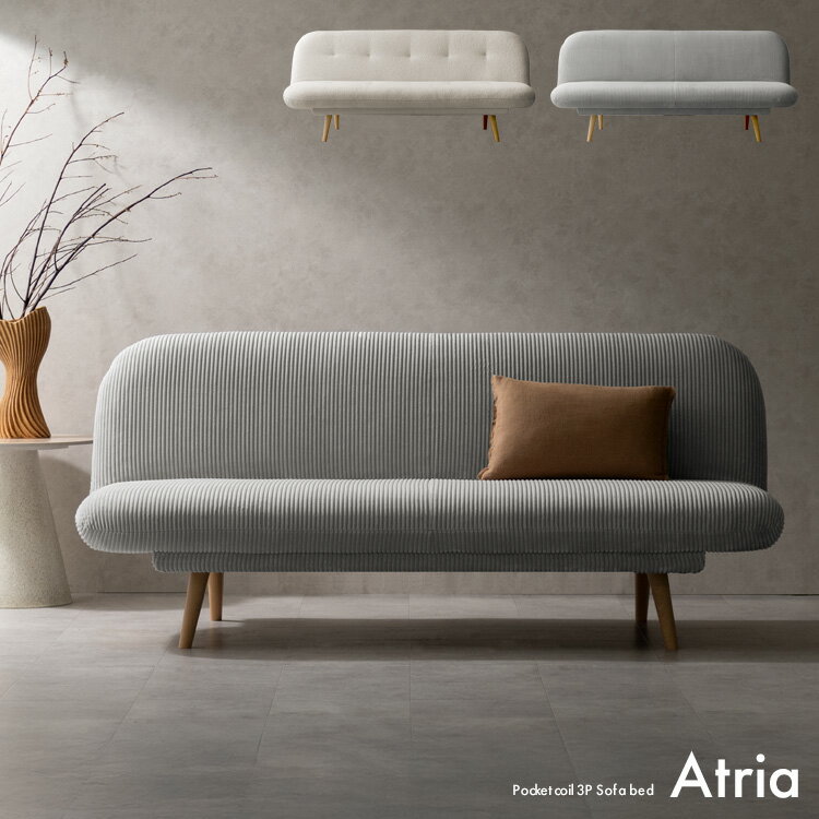 商品情報サイズソファ/約幅178×奥行き81×高さ79cmベッド/約幅178×奥行き108×高さ42cm材質張地：ポリエステル、天然木、ポケットコイル、ウレタン、樹脂（PP）色ホワイト（ブークレ）／ライトグレー（コーデュロイ）備考耐荷重 約...