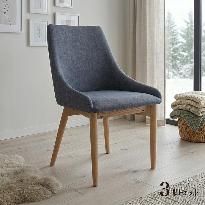 　CHAIR　item他の チェア はこちら　 詳しくはここをクリック あんしん楽天お買物サポート最高30万円まで全額補償 INFORMATION / 商品の情報 ポリエステル布張り マルチ チェア 食卓椅子 デスクチェア 組み立て商品 ■...