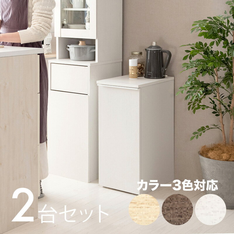 Dust box item他の ゴミ箱 はこちら 詳しくはここをクリック あんしん楽天お買物サポート最高30万円まで全額補償 INFORMATION / 商品の情報 OTT-DB ゴミ箱 ダストボックス ごみ箱 ゴミバコ ごみばこ スリム ...