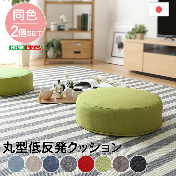 詳しくはここをクリック あんしん楽天お買物サポート最高30万円まで全額補償 ※サイズ・重量は概算です。 ※実際の商品の色にできるだけ近づけるよう撮影を行っておりますが、 商品色はご使用のモニターによって実際の明るさや色と多少異なって 見える...