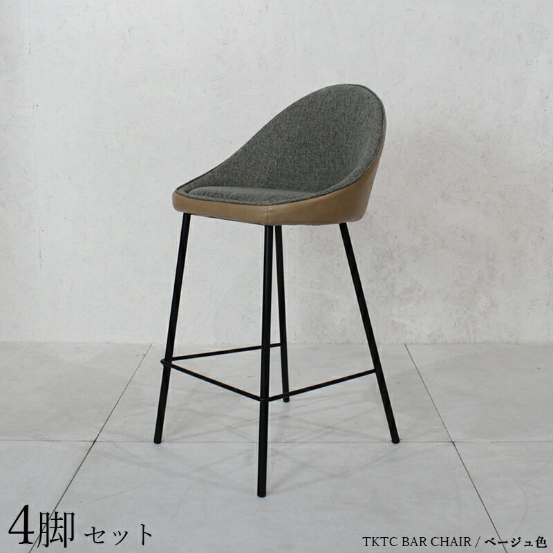 COUNTER CHAIR　item他のカウンターチェア ハイチェア はこちら 詳しくはここをクリック あんしん楽天お買物サポート最高30万円まで全額補償 INFORMATION / 商品の情報 カウンターチェア ハイチェア タイプ/2色あ...