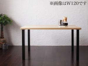 ▼タイプを選ぶ▼ダイニングテーブル (現在表示中)▼サイズを選ぶ▼W120W150 (現在表示中)▼組立設置サービスを選ぶ▼お客様組立組立設置サービス付 (現在表示中)
