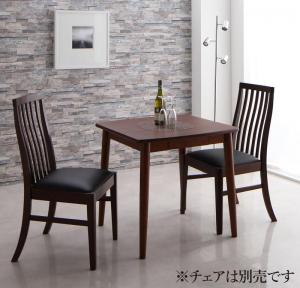 ▼タイプを選ぶ▼ダイニングテーブル (現在表示中)▼サイズを選ぶ▼W75 (現在表示中)W115▼カラーを選ぶ▼ナチュラルブラウン (現在表示中)▼組立設置サービスを選ぶ▼お客様組立組立設置サービス付 (現在表示中)