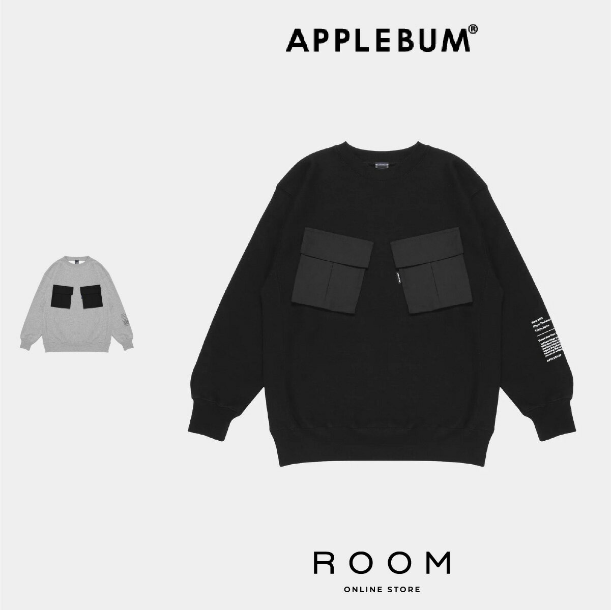 楽天市場】applebum(スウェット・トレーナー|トップス 楽天市場】applebum(スウェット・トレーナー|トップス