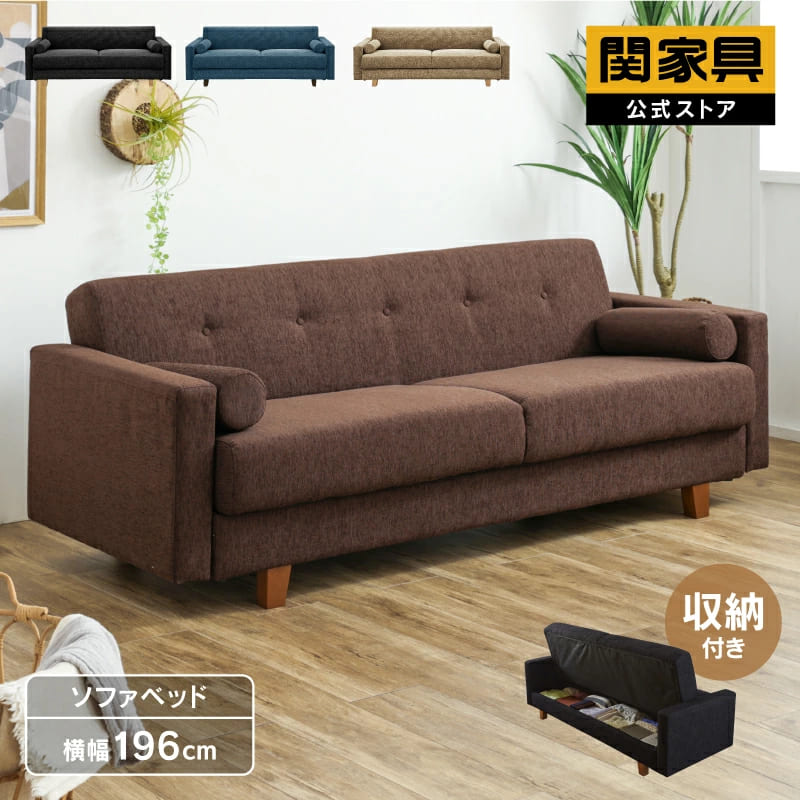 ◆ご注意 ※スマートフォンのお客様は、パソコン画面で商品の詳細をご確認ください。 ※イメージ違い等によるご交換・ご返品はできませんので予めご了承下さい。 ※沖縄県・離島へ配送となる場合は別途送料がかかります。 ※別途送料が必要な場合、料加算...