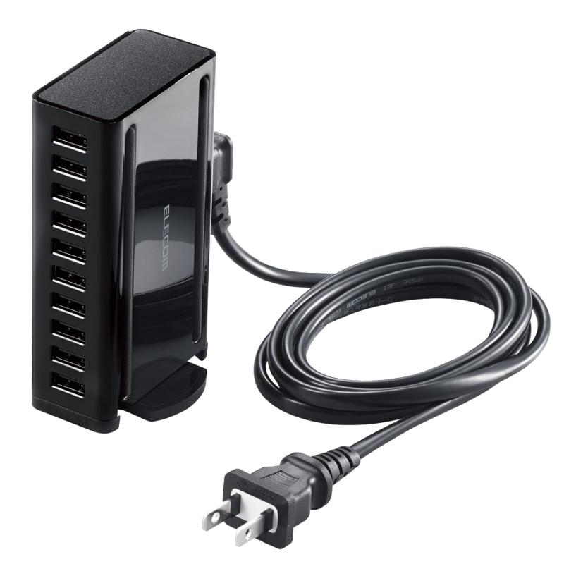 エレコム USB充電器 60W (合計最大出力) USB-A×10 【 iPhone15/ Android / 各種タブレット 対応 】 ACケーブル付属 1.5m EC-ACD04BKUSB-Aポートを10ポート搭載し、スマートフォンやタ...