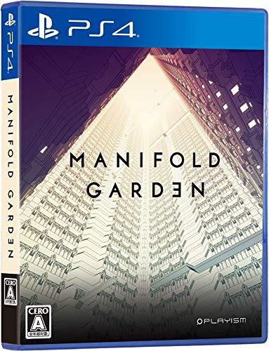 マニフォールド ガーデン - PS4重力を変化させ、無機質で美しい無限に連なる空間に生命を取り戻そう。本作は、William Chyr Studioが開発した、現実ではありえない重力と空間から成る、まるでアート作品のような世界の中でパズルを...