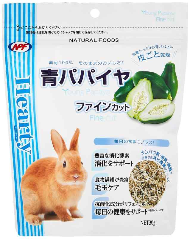ハーティー 青パパイヤファインカット 30グラム (x 1)本体サイズ (幅X奥行X高さ) :16×7×20cm本体重量:0.04kg原産国:タイブラント名: ハーティーメーカー名: ナチュラルペットフーズ