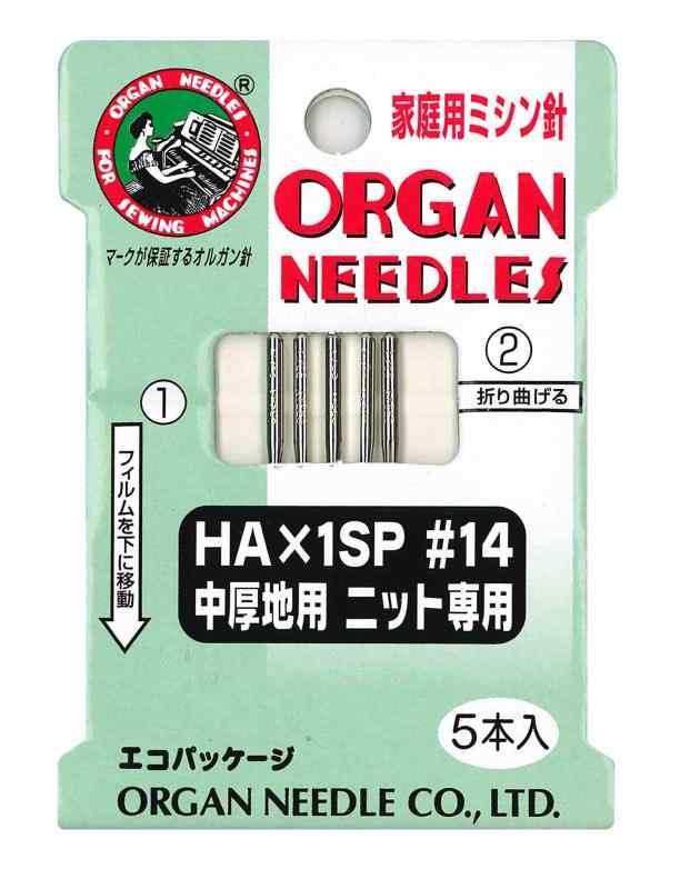 オルガン針 ORGAN NEEDLES 家庭用ミシン針 HA×1SP #14 中厚地用ニット専用対象性別 :男女共用パッケージ重量: 0.01 kg色: シルバー対象性別: unisex