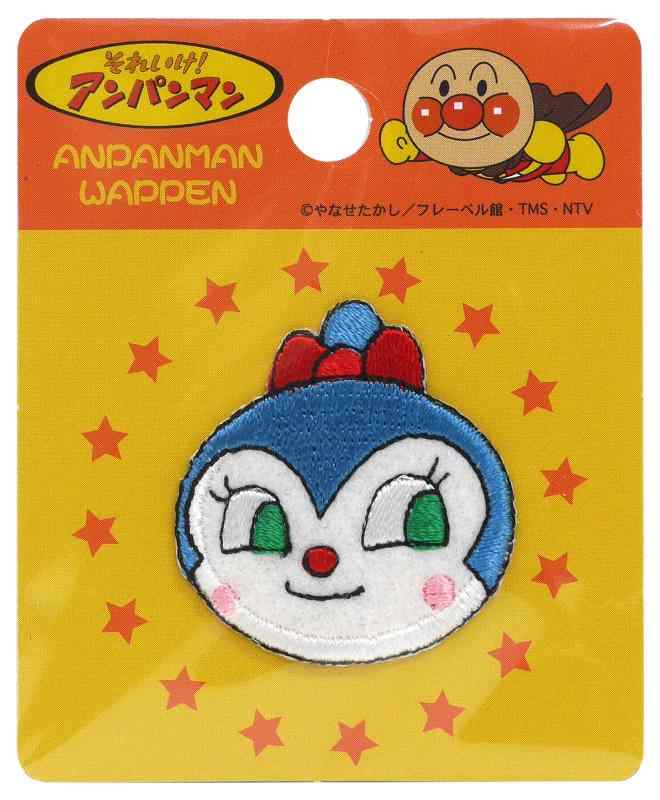 稲垣服飾 アンパンマン ミニワッペン コキンちゃん ANA021 ブルー品番：ANA021仕様：アンパンマンサイズ：35×33mm色・柄：コキンちゃん接着方法：アイロン接着