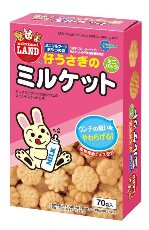 ミニマルランド マルカン 仔うさぎのミルケット 70g本体サイズ (幅X奥行X高さ) :9×4×14cm本体重量:70g原産国:中華人民共和国