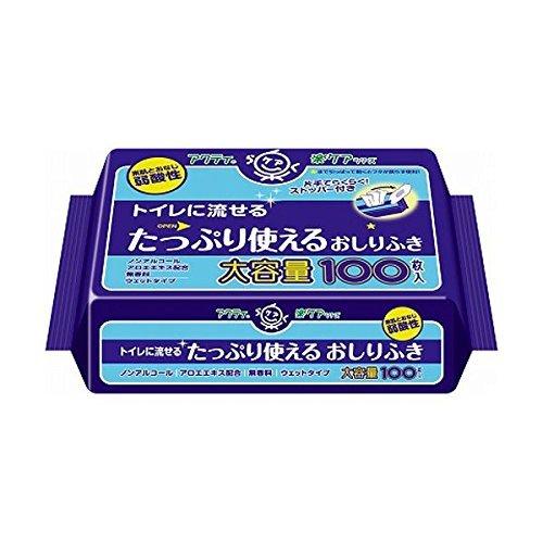 【お徳用 5 セット】 アクティ トイレに流せるたっぷり使えるおしりふき 100枚入×5セットトイレに流せるノンアルコール無香料
