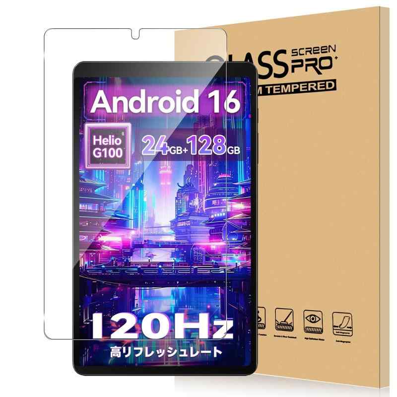 For Headwolf Fpad6 SE フィルム 8.7インチ タブレット Headwolf Fpad6 SE 対応 保護フィルム 強化ガラス 高感度タッチ 高透過率 硬度9H 指紋防止 Greerass 気泡防止 撥水撥油 耐衝撃 貼...