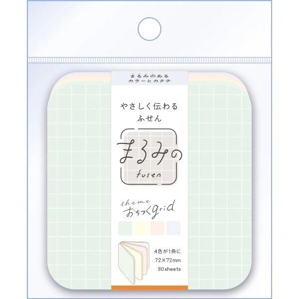 ビバリー 付箋 ふせん まるみの おちつくgrid Lサイズ FS-111まるみのあるカラーとカタチ。やさしく伝わるふせん「まるみの」はシンプルで使いやすく、シーンを選ばず使えます。たくさんかける定番の正方形。ふんわり見えるグリッド柄。情景...