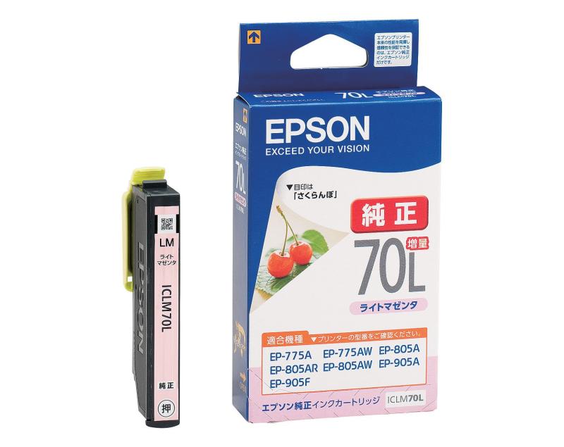 エプソン 純正 インクカートリッジ さくらんぼ ICLM70L ライトマゼンタ 増量タイプ:純正形状:独立型種類:染料色:マゼンダ対応メーカー:エプソンICLM70L対応機種:EP-306 / EP-706A / EP-775A / EP-...