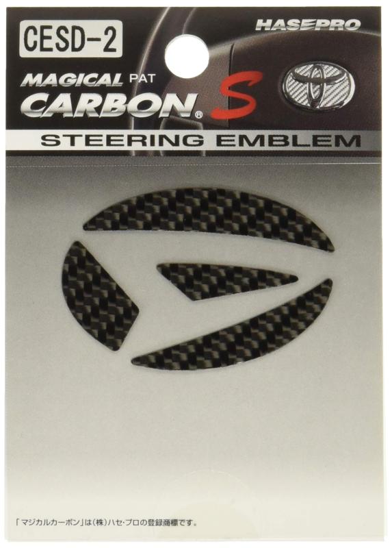 HASEPRO ( ハセ・プロ ) マジカルカーボン【ステアリングエンブレム】( ブラック ) ダイハツ ミライース CESD2適合車種:LA300S