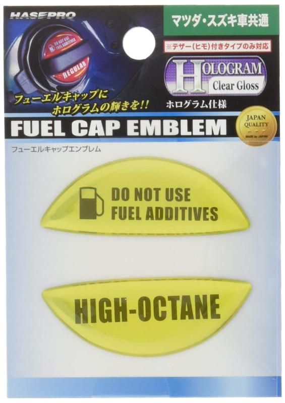 HASEPRO ( ハセ・プロ ) マジカルカーボン【ホログラム フューエルキャップエンブレム】(イエロー) マツダ/スズキ (ハイオク用) HOFEH-3Y1セット入りカラー:イエロー