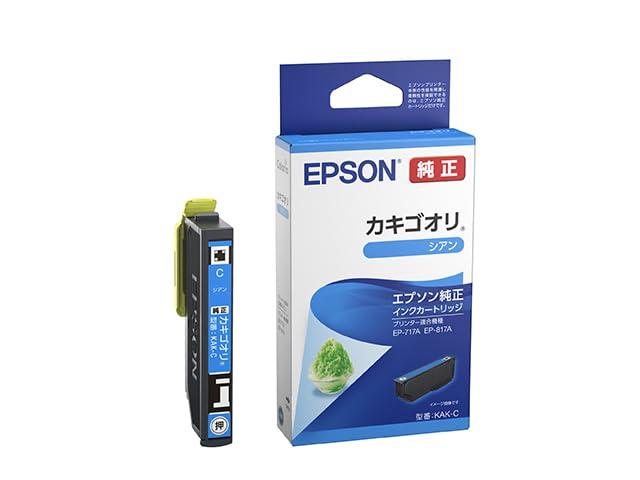 エプソン 純正 インクカートリッジ カキゴオリ KAK-C シアン純正インクカートリッジ対応機種(2024年10月現在):EP-717A/EP-817Aインクの色:シアンモデル名:カキゴオリブランド:EPSON