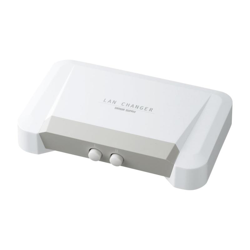 サンワサプライ(Sanwa Supply) LAN切替器(2回路) SW-LAN21ストレート全結線・全回路切替でLAN回線を物理的に切替。簡易ファイヤーウォールとしても使えるLAN切替器。LAN回線の8極8芯すべてを全結線・全回路で物理的...