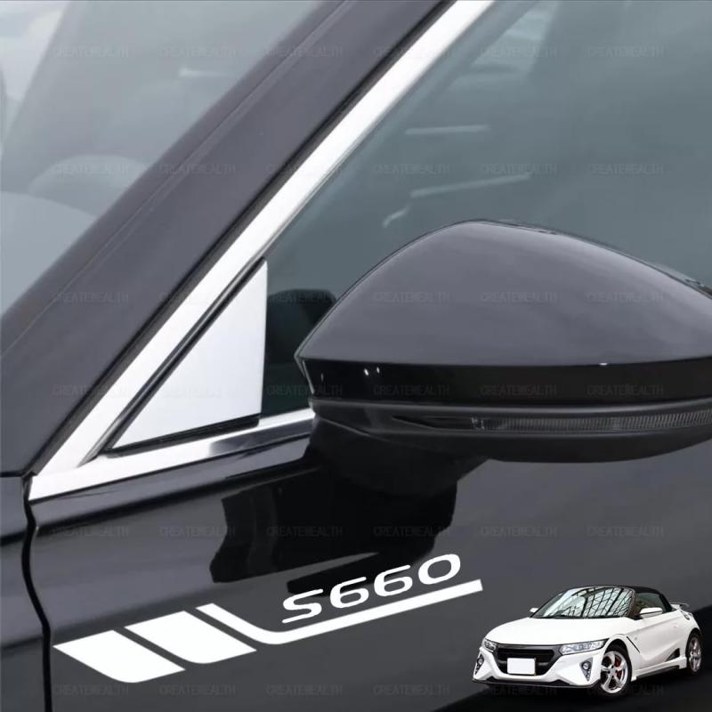 新型【S660】用 車 ステッカー デカール サイド ドレスアップ フェンダーステッカー Modulo X/Alpha/Beta などの車種に適用 反射 耐熱 防水ステッカー 左右1枚ずつ 多位置貼付可能 （S660 ，ぎんはㇷ...