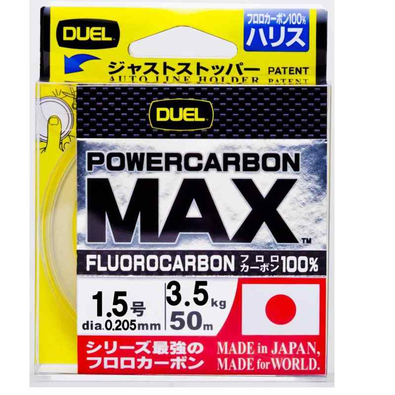 DUEL(デュエル) フロロライン 1.5号 POWERCARBON MAX 50m 1.5号 スーパークリア H3395素材:フロロカーボン/全長:50m/1.5号スーパークリアー標準強力(kg):3.5標準直径(mm):0.205シリー...