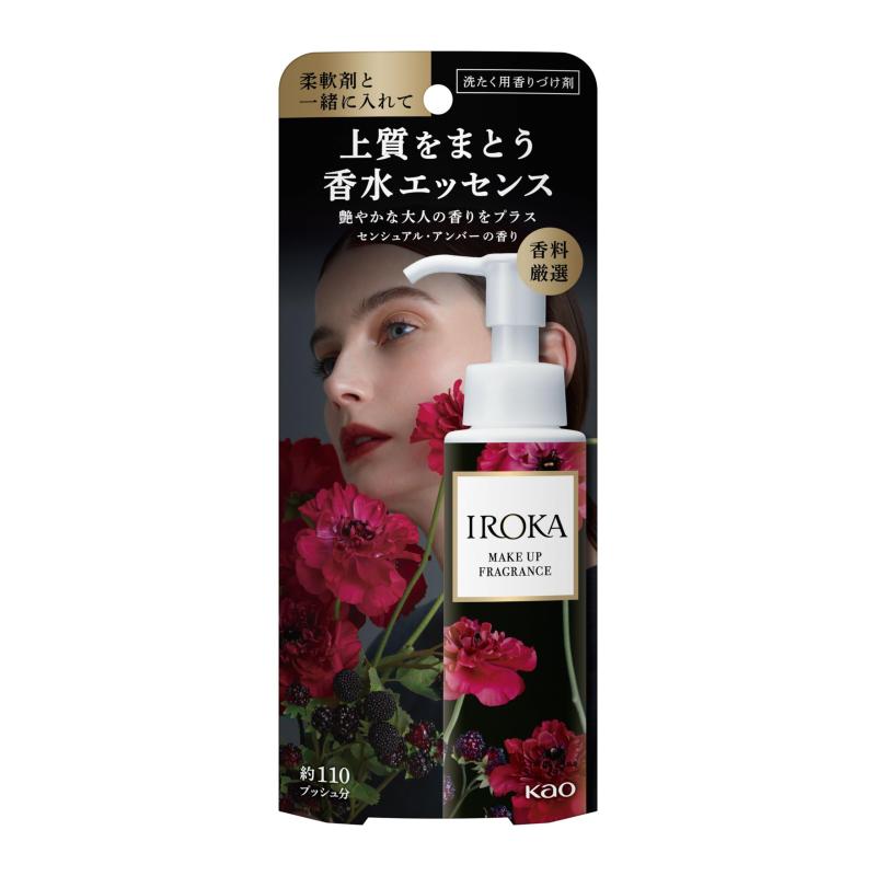 IROKA(イロカ) フレアフレグランス メイクアップフレグランス センシュアルアンバーの香り 本体90mlカラー:ピンク原産国:日本商品モデル番号:4901301401816