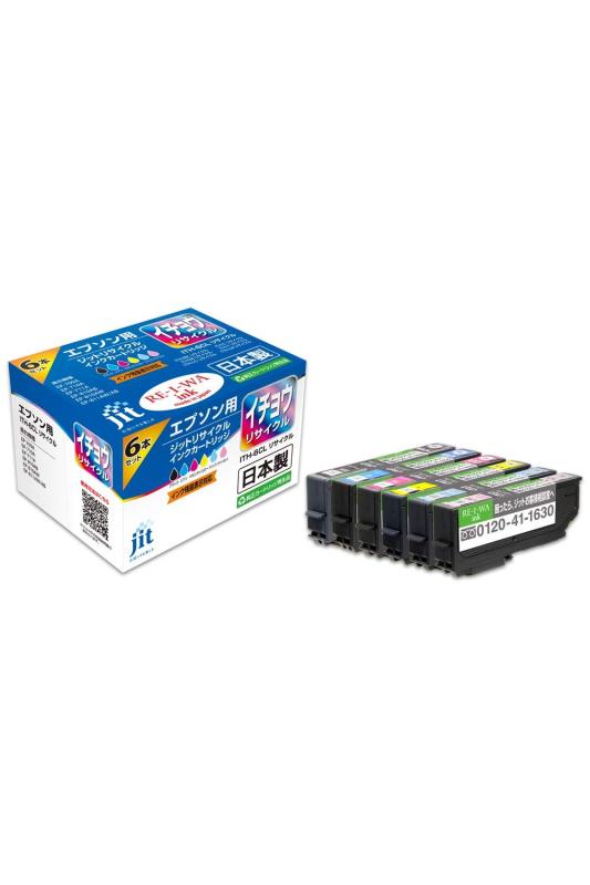 ジット エプソン(Epson) ITH-6CL 対応 6色セット リサイクルインク 日本製JIT-NEITH6Pジットのリサイクルインクカートリッジは純正品のインクカートリッジの再利用商品です。カートリッジがプリンターに入らないという心配は...