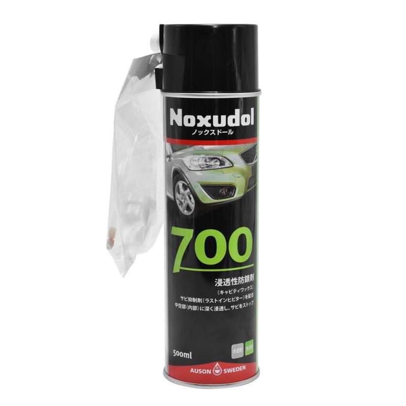 Noxudol (ノックスドール) 700 500mlエアゾール[] 初期不良[容量] 500ml[用途] 中空 板合わせ 袋状 溶接部、他(ドア ボンネット サイドシル等)[特長] 無溶剤 低環境負荷 低臭性 強力な浸透性 水置換性 上塗...