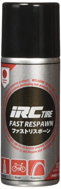 IRC(アイアールシー) チューブレスタイヤ用修理剤FAST RESPAWN 999915専用アダプターで確実に修理剤を注入できます。注入後すぐに走行できるので、時間のない時にも最速でパンクトラブルを応急修理できます。サドルバックにも入るコ...