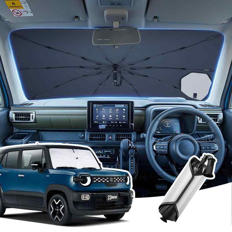 LANGBEAN 2026新設計 スズキ クロスビー 専用 傘型サンシェード フロント 遮光断熱 UVカット MN71S/MND1S型 車用サンシェード 完全遮光 吸盤固定補助 内装保護 取付簡単 暑さ対策 車中泊 クロスビー【適合車種】ス...