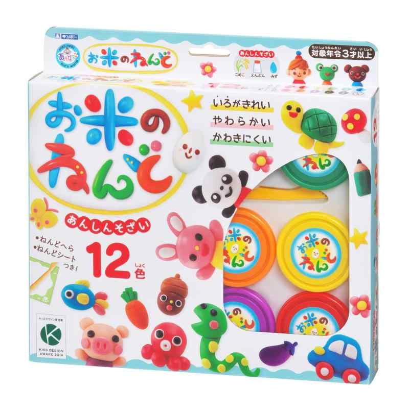 ギンポー お米のねんど12色セット A-NRD12ZFR あそびっこ 銀鳥産業内容物：お米のねんど30g×12色、ねんどヘラ、ねんどシート色：赤・黄色・オレンジ・緑・エメラルド・青・ピンク・ペールオレンジ・紫・茶色・黒・白対象年令：3才以上...