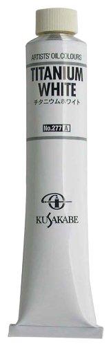 クサカベ(KUSAKABE) 油絵具 ホワイトチタニウムホワイ 277 110ml(20号)対象性別 :男女共用