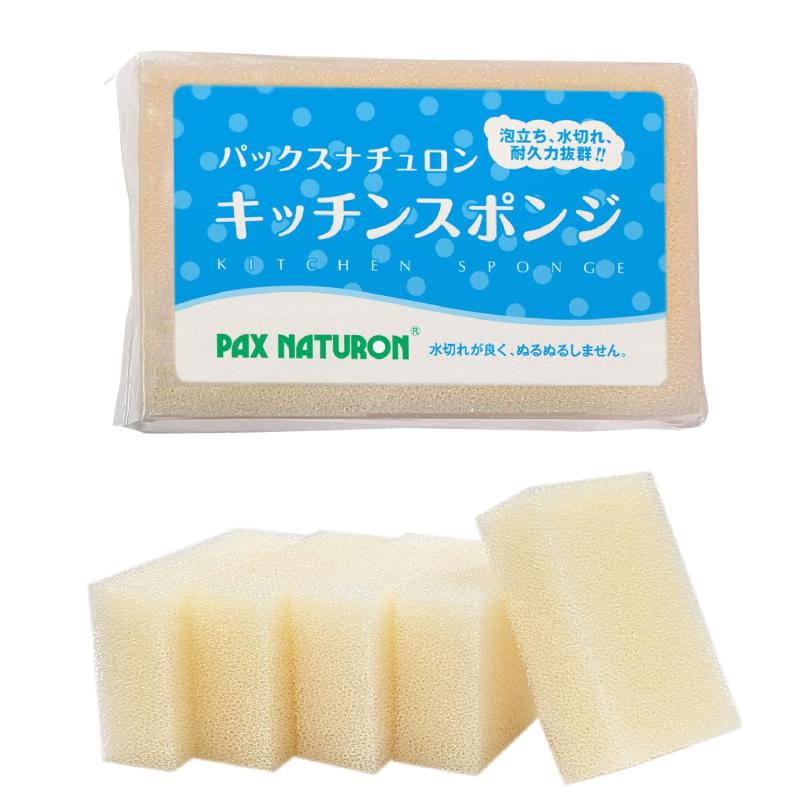 PAX NATURON(パックスナチュロン) キッチンスポンジ (ナチュラル / 5個セット) 台所 食器洗い 皿洗い スポンジ (泡立ち/水切れ/耐久性) 太陽油脂✅【泡立ち、水切れの良い台所用スポンジ】人気のナチュラルカラーに5個セット...
