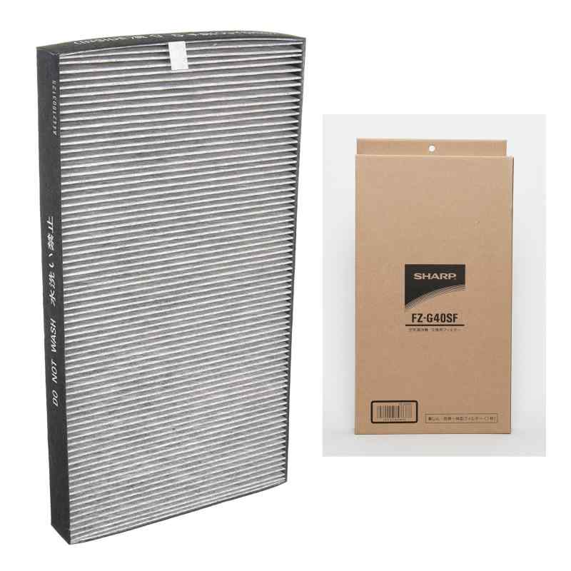 【SHARP 純正品】 シャープ 集じん・脱臭一体型フィルター FZ-G40SFサイズ:4×22×41cm本体重量(kg):0.3色:グレー