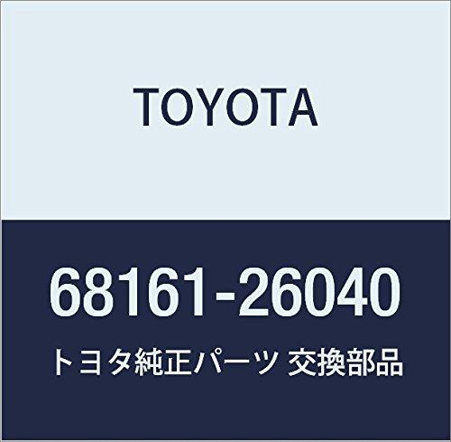 TOYOTA(トヨタ) 純正部品 フロントドアガラス ウエザストリップASSY OUT RH ハイエース/レジアスエース 品番68161-26040安心の純正部品