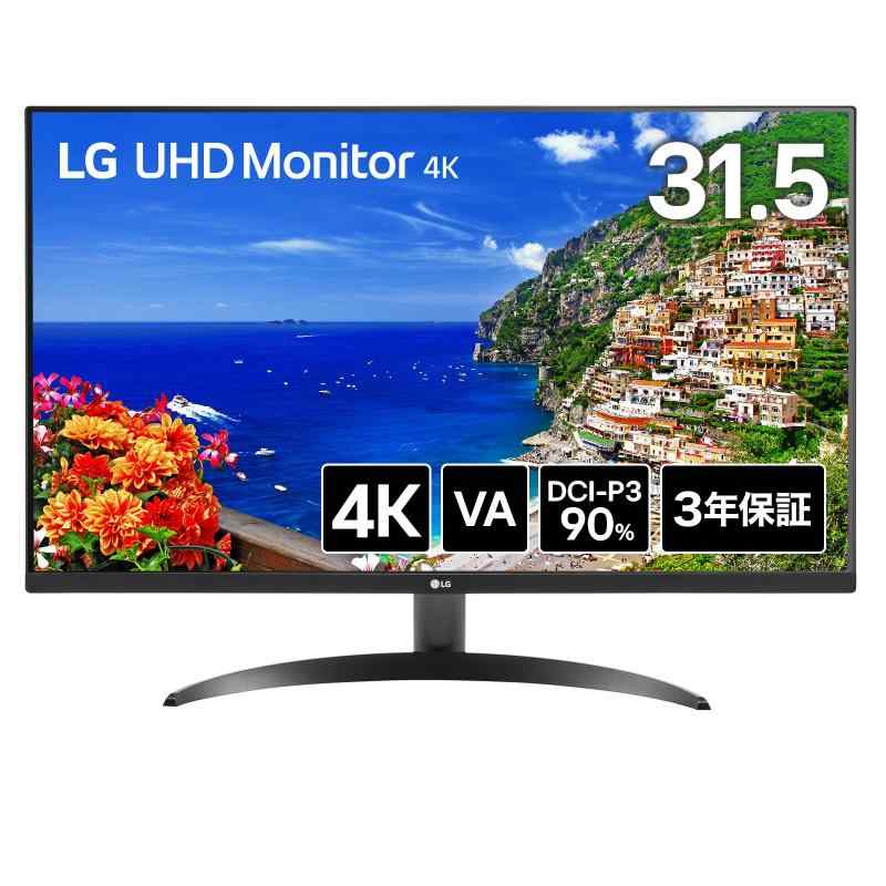 LG モニター ディスプレイ 32UR500K-B 31.5インチ / VA / 4K (3840×2160) / 約10.7億色表示(8bit+FRC) / HDR10 / DCI-P3 90% / アンチグレア/ブルーライト低減/フリッ...